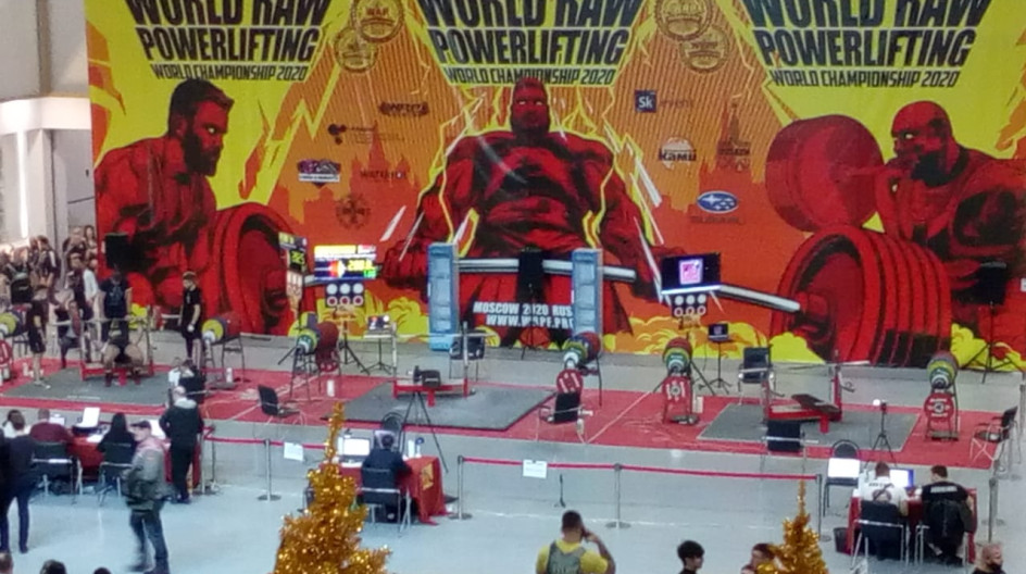 Благодарность депутату за оказанную помощь в участии соревнования по